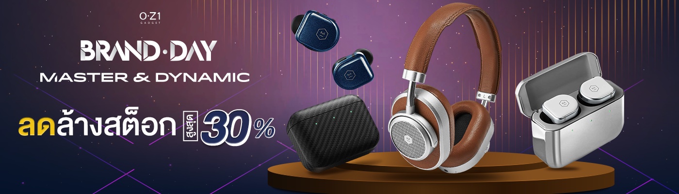 หูฟัง Master & Dynamic - หูฟัง Truewireless หูฟังครอบหู ดีไซน์สุดสวย